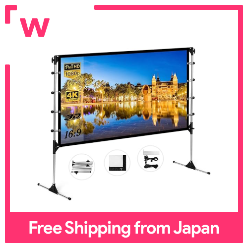Screen 100 inch 16:9 projector screen with stand Self-standing screen ...