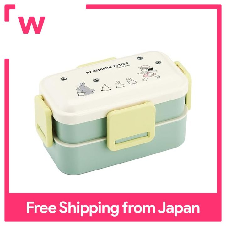 Skater Lunch Box, 2-tier, 600ml, Women's, Antibacterial, Dome lid, My Neighbor Totoro Gyosho ...