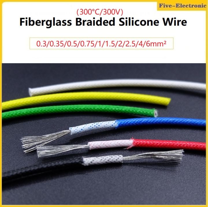 5M High Temperature Resistant Silicone Wire 300°C Soft Copper Cable ...