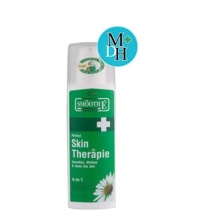 Smooth E Skin Therapie Moisturizing Lotion 100 ml / 200 ml | Lazada.co.th