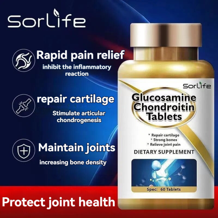 SorLife imported 60 tablets of glucosamine chondroitin and vitamin ...