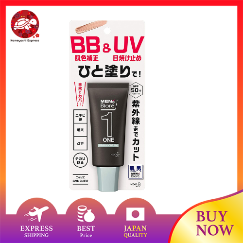 Men's Biore ONE BB & UV Cream SPF 50+/PA++++++ BB Cream, 1.1 oz (30 g) (x1) | Lazada
