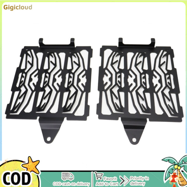 1 Pair Motorcycle Radiator Grille Guard Cover Aluminum Aluminum Engine ...
