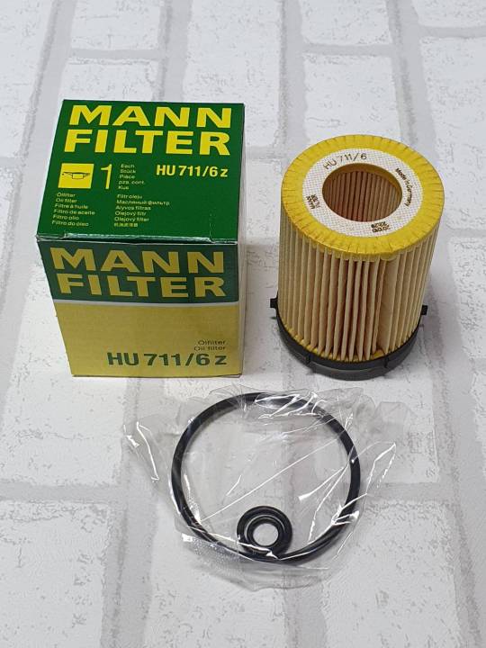 กรองน้ำมันเครื่อง Benz A-Class W176 ( 2012 - 2018 ) รุ่น A 160, A 180, A 200, A 220, A 250 Oil ...