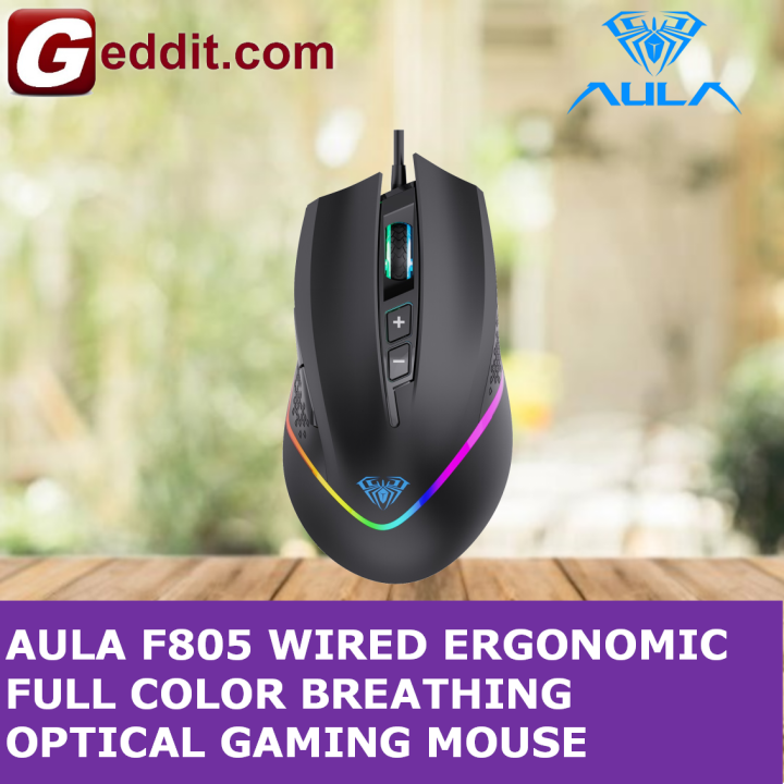 AULA F805 WIRED ERGONOMIC FULL COLOR BREATHING OPTICAL GAMING MOUSE ...