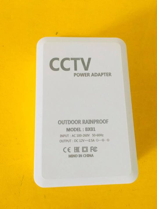 12V 2amp CCTV Power Adapter (outdoor type) | Lazada PH