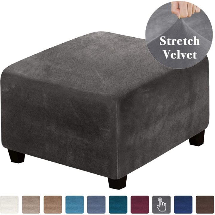 Velvet Fabric Square Ottoman Covers Stretch Footstool Cover Bench ...