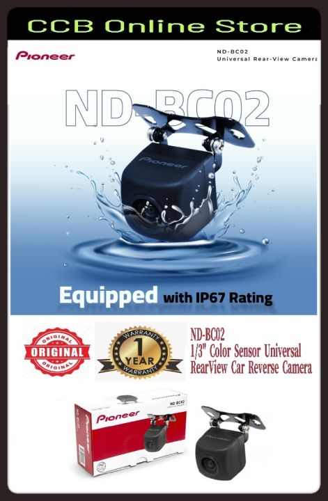 PIONEER ND-BC02 Universal Rear-View Camera Rated IP67 1/3'' Color CMOS ...