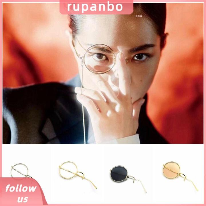RUPANBO039392692 อะนิเมะ แว่นตา monocle สไตล์สตรีมพังค์ เรโทร แก้ว cos ...