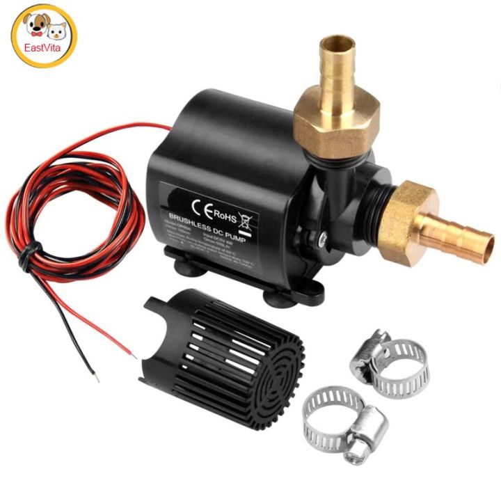 DC12V Brushless Water Pump Mini Computer Water-cooling Circulating Pump ...