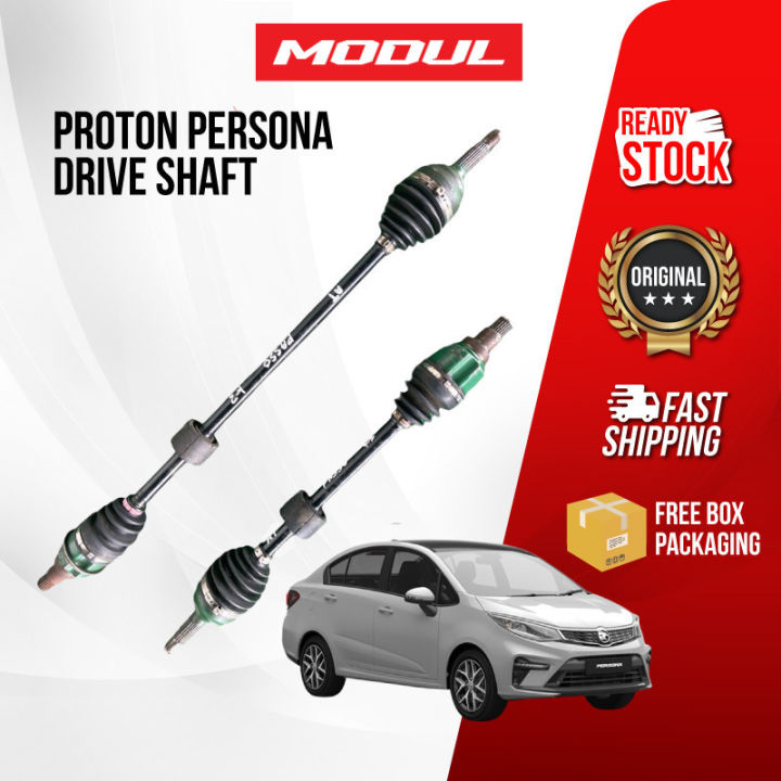 PROTON Persona/ GEN2 /Waja Drive Shaft | Lazada
