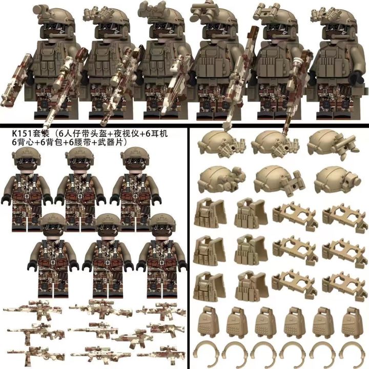 6pcs Military Army Figure Set with Accessories - Police Mini Figures ...