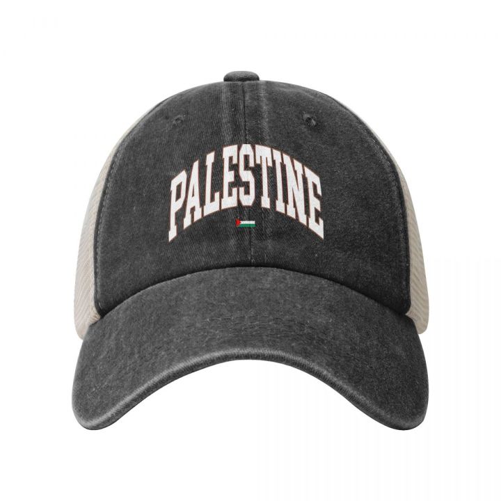 Halloween Palestine Flag Casual Baseball Cap Summer Trucker Hat Hot ...