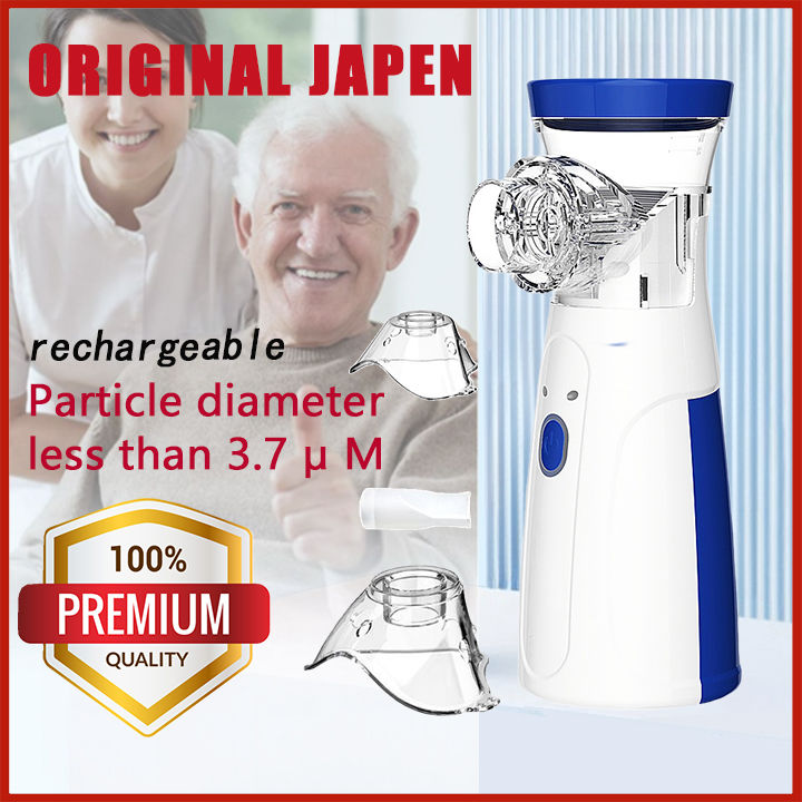 Rechargeable Portable Nebulizer Inhaler for Asthma Nebulizer Machine ...
