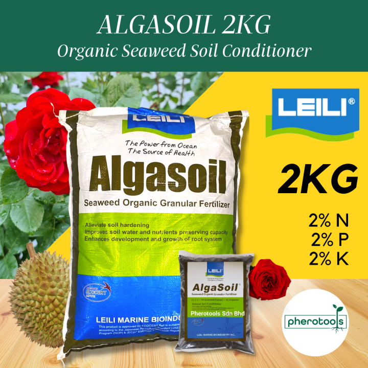 Pherotools LEILI 2KG ALGASOIL Organic Fertilizer(BAJA ORGANIK)SOIL ...