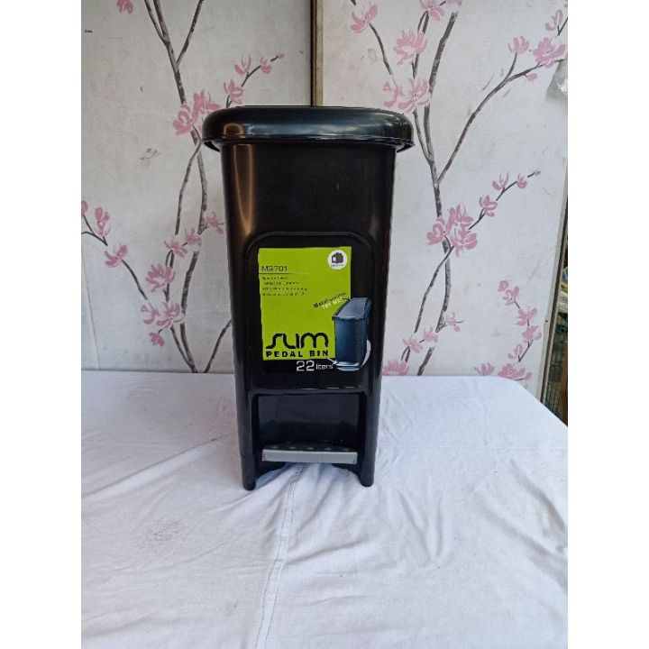 practical MEGABOX 22 LITERS SLIM PEDAL TRASH BIN | Lazada PH