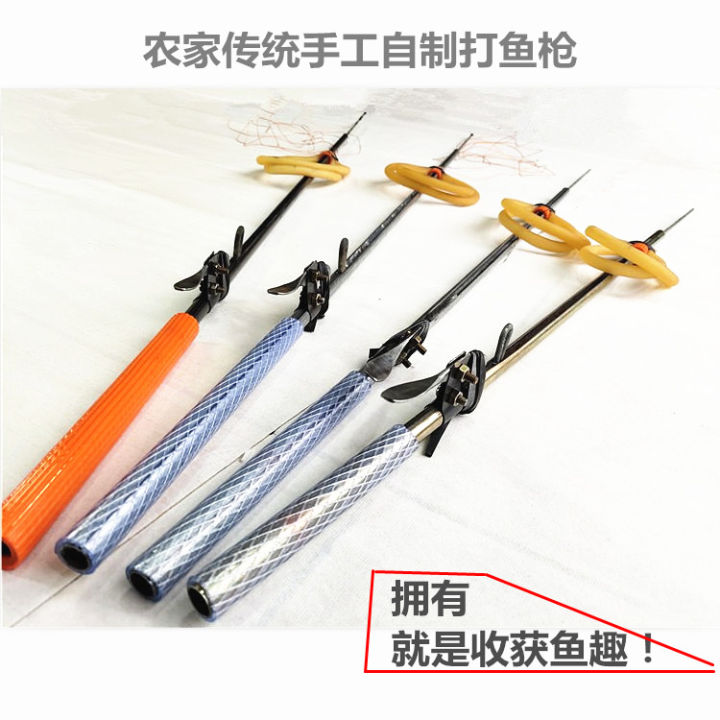Fish gun diving fishing grab shooting fish elastic rubber arrow spear ...
