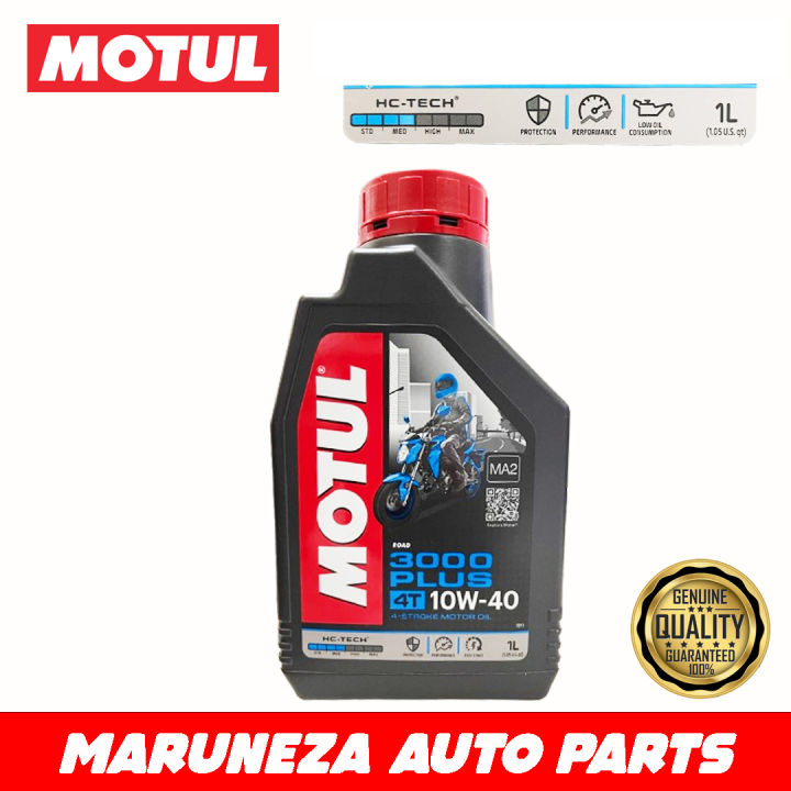 MOTUL 3000 PLUS 4T 20W50/10W40 | Lazada PH