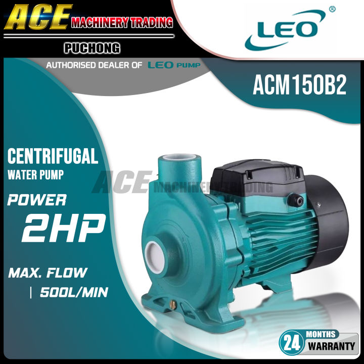 [ LEO ] ACM150B2 Centrifugal Water Pump Pam Air | 2 Inch | 2HP ...