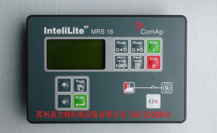 IL-NT.Comap Comac controller control panel, MRS16, generator set module ...