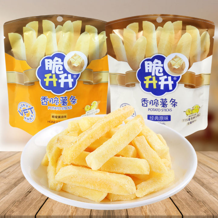 มันฝรั่ง มันฝรั่งแท่งทอดกรอบ Crispy liter French fries 40g bag crispy ...