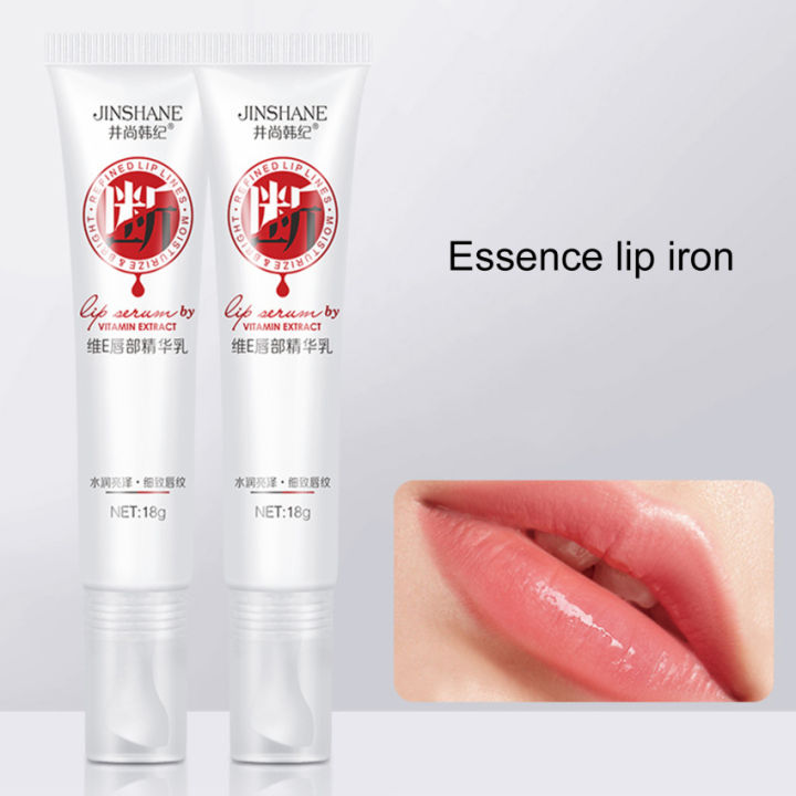 Pink Lips Lightening Bleaching Cream Treatment Remove Dark Smoke Lips ...