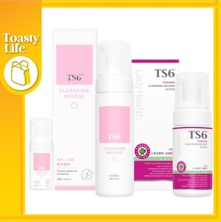 TS6 護一生 Lady Health Cleansing Mousse 潔淨慕斯 180g/ 30g/ 加護型100g【Toasty Life 】 | Lazada
