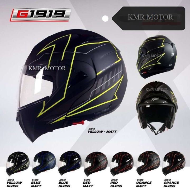 CLEAR STOCK XDOT Flip Up Full Face Helmet with Double Visor Lens ...