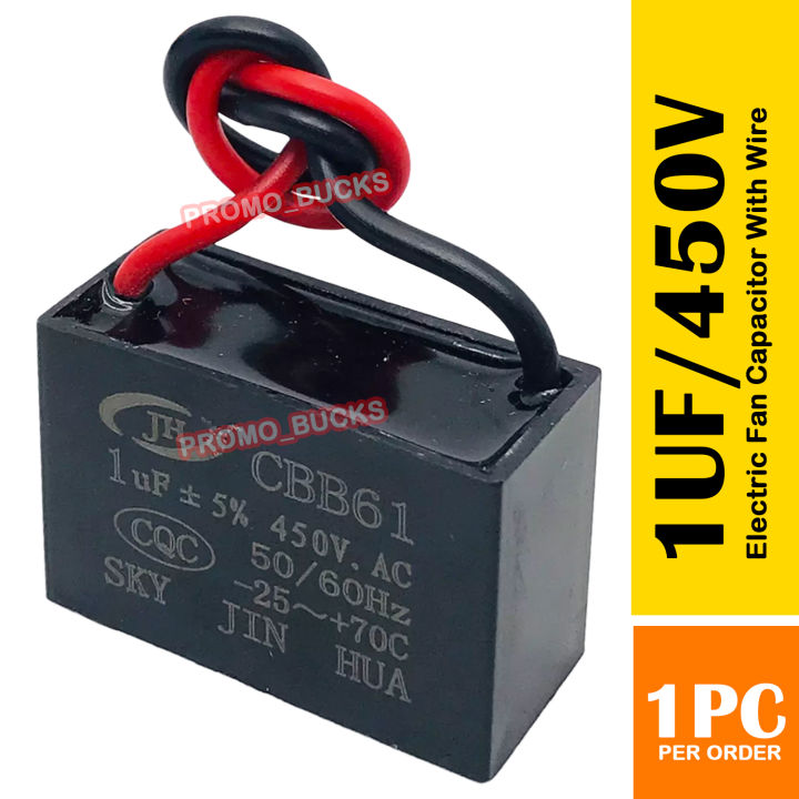 ELECTRIC FAN CAPACITOR W/ WIRE 1UF/450V | Lazada PH