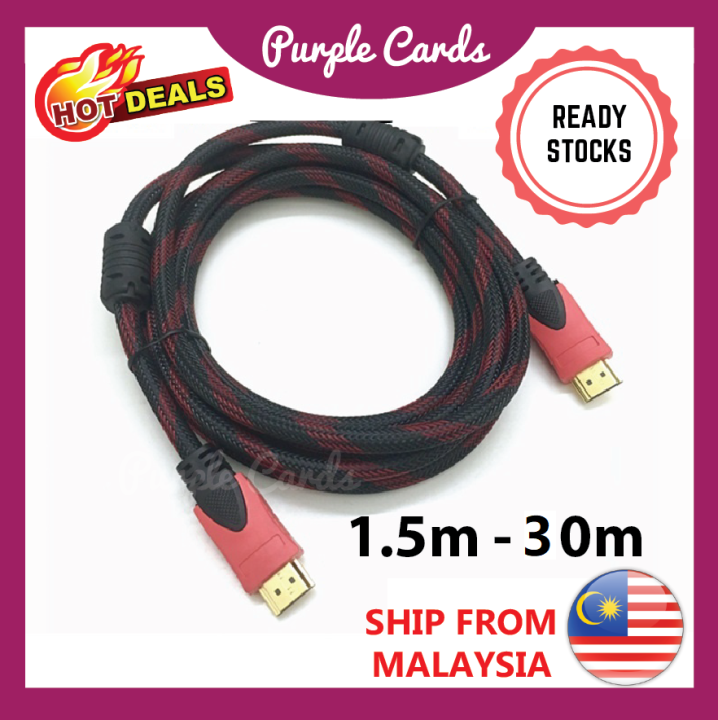 HDMI Cable Full HD 1080p High Speed V1.4 HDMI Cable 3D 1.5M-30M | Lazada