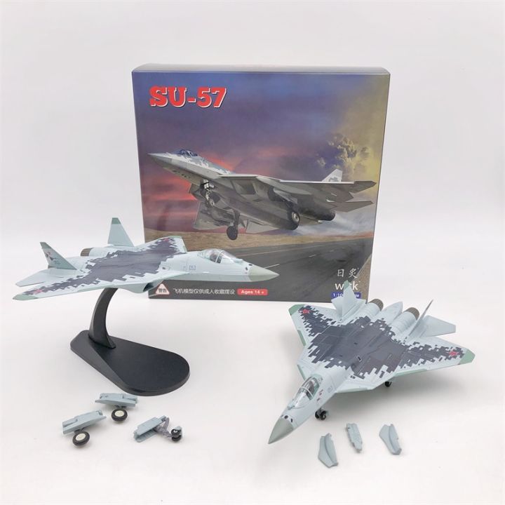 1/100 Scale N Su 57 Fighter Stealth Aircraft Model Su-57 Plane ...