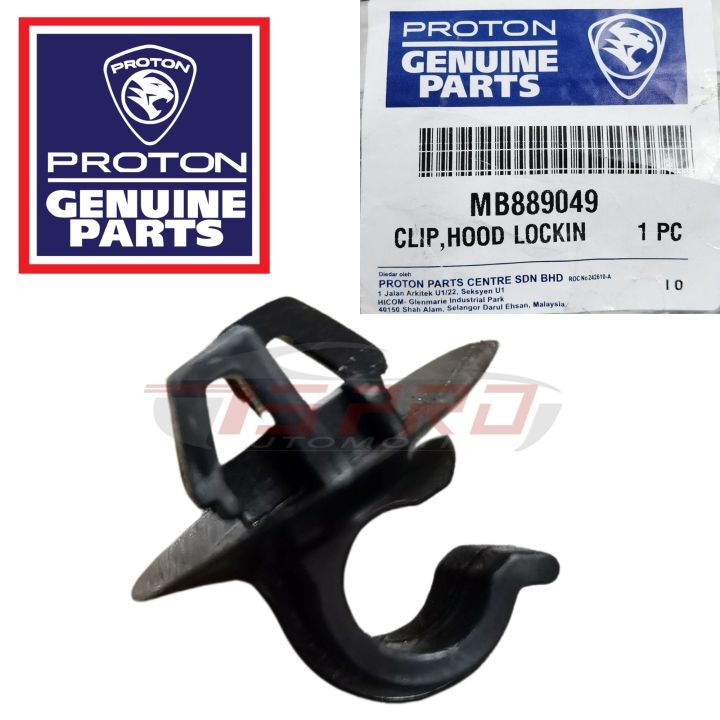Proton Genuine Bonnet Stand Clip MB889049-Wira New Saga BLM FLX Persona ...