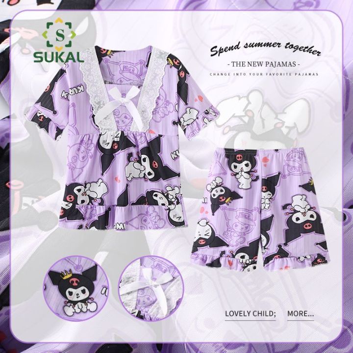 SUKAL เด็กชุดนอน ชุดนอนคุโรมิ ชุดนอนเด็กหญิง ชุดนอนเจ้าหญิง ชุดนอนบาง ...