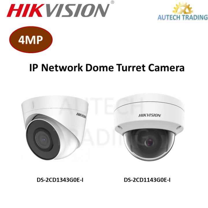 Hikvision DS-2CD1143G0E-I Network 4MP H.265 DS-2CD1343G0E-I Fixed Lens ...