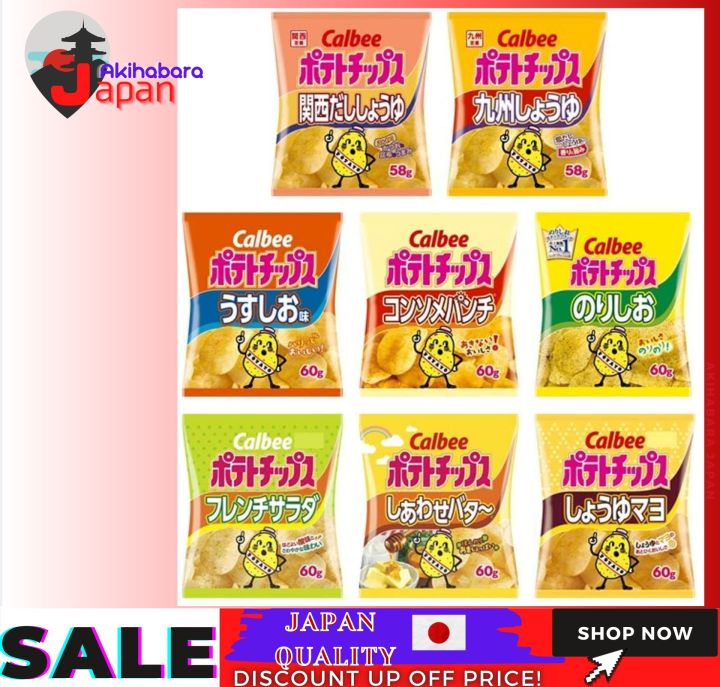 [ 100％ japan import original ][Regional only] Assortment of 8 types of Calbee potato chips 16 ...