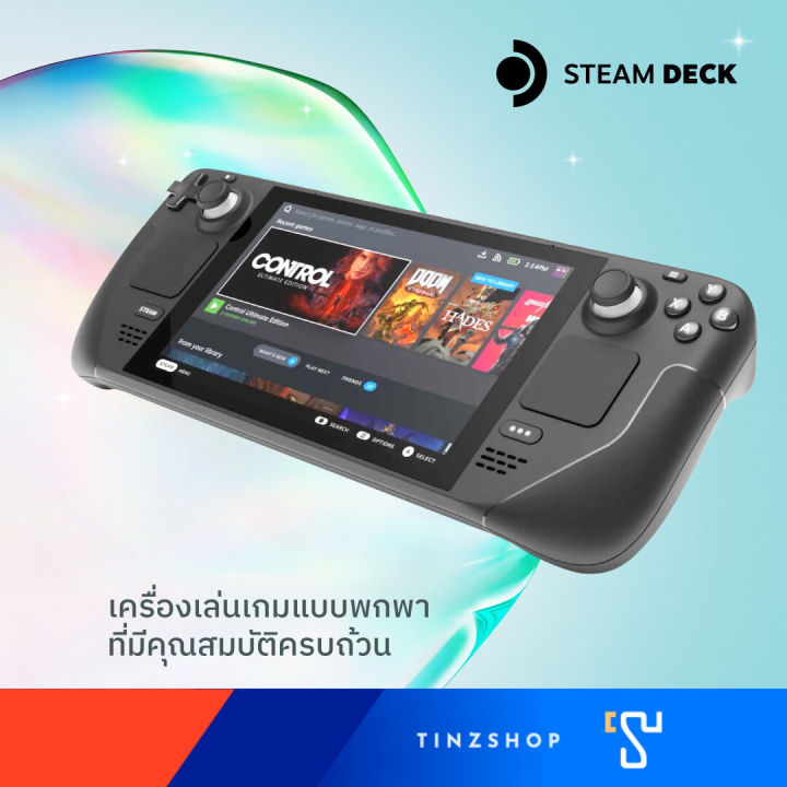 [สินค้าใหม่พร้อมส่ง] Steam Deck 256 GB เครื่องเล่นเกม PC ออลอินวันแบบพกพา สามารถเล่นเกม Steam ...