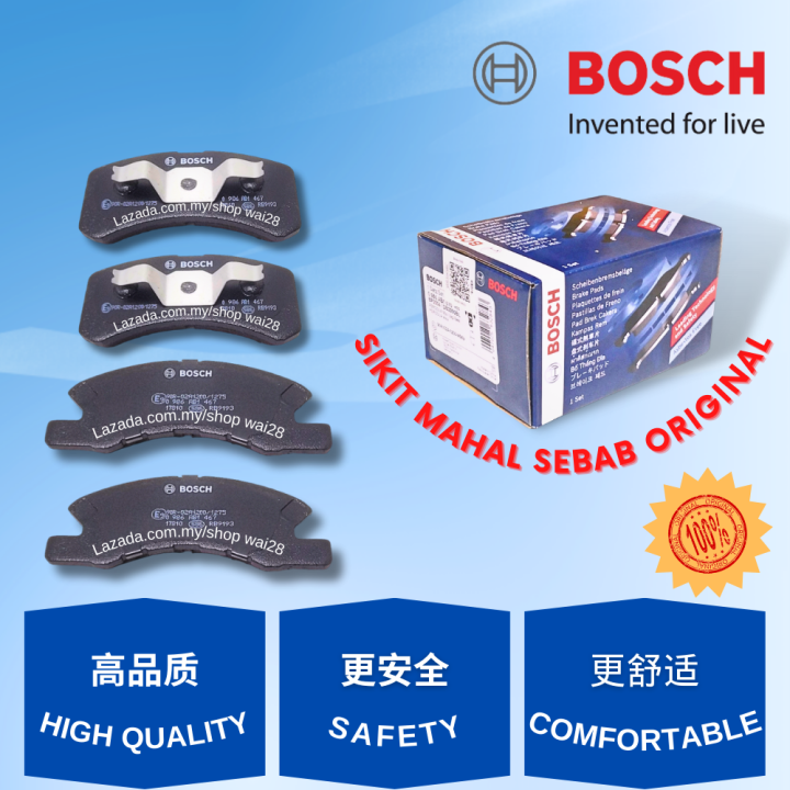 BOSCH Genuine Premium Front Brake Pad Perodua Viva 660 850 1.0 Elite ...