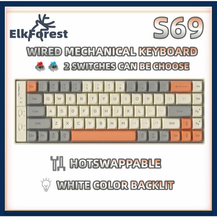 warmly welcome your arrival. LANGTU S69 Hotswappable White Color ...