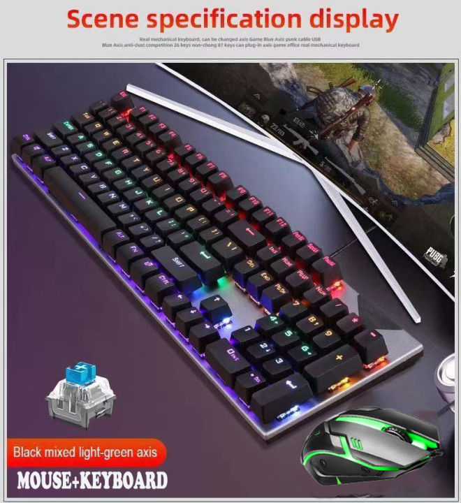FIREWOLF ME Real Mechanical Keyboard And Mouse Gaming Colorful Backlit ...