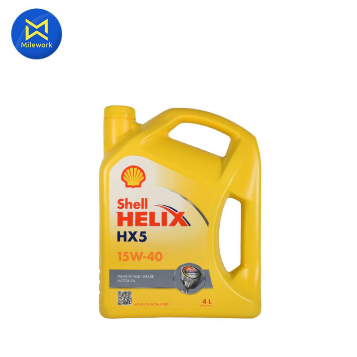 น้ำมันเครื่อง SHELL HELIX HX5 B(15W 40) 4L (100813013) (สินค้าได้รับตาม ...