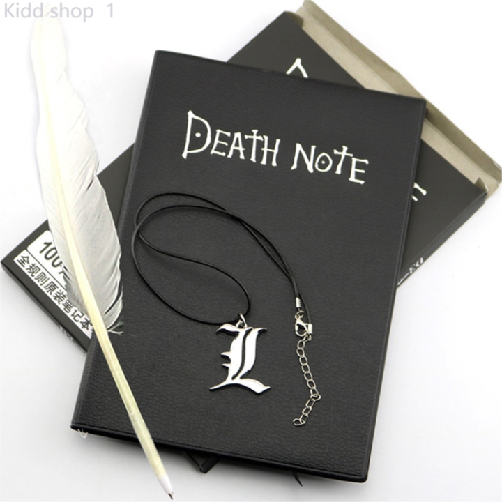 ชุดเซตสมุดโน้ต Death Note สร้อยคอ และปากกาขนนก ของขวัญนักเรียน | Lazada ...