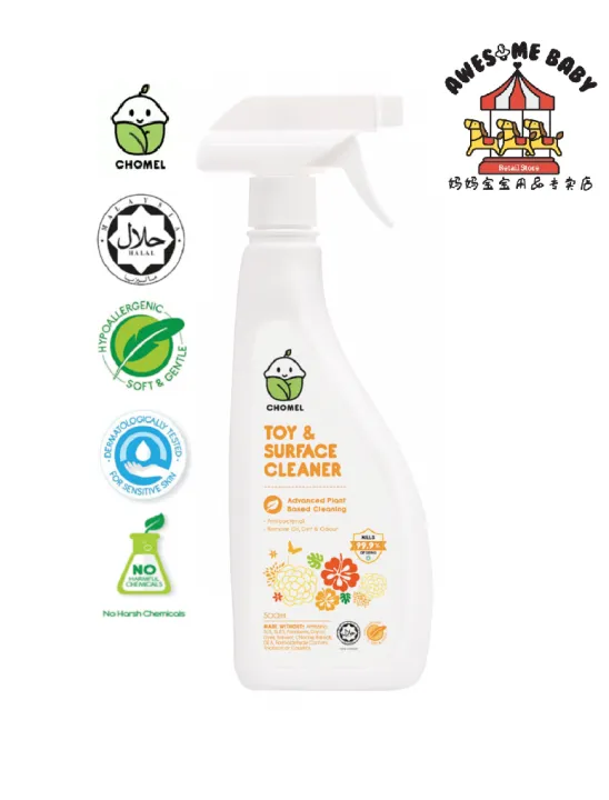 CHOMEL Baby Toy & Surface Cleaner 500ml (Expiry Date: June 2028) | Lazada