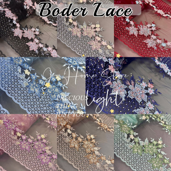 Border lace spiral viral tinggi 16cm, boder lace cantik, beautiful ...