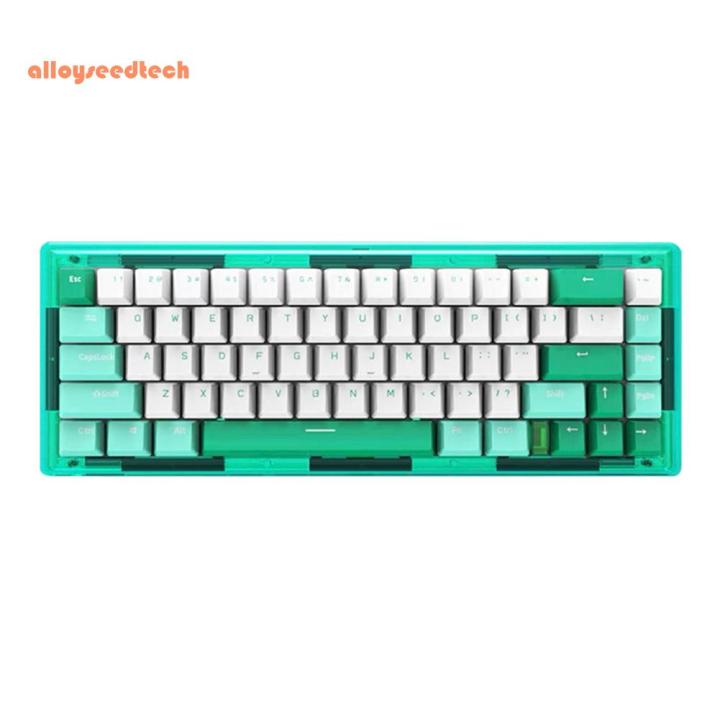 RGB Lighting Gaming Keyboard Type-C Mechanical Keyboard Set 3-mode ...