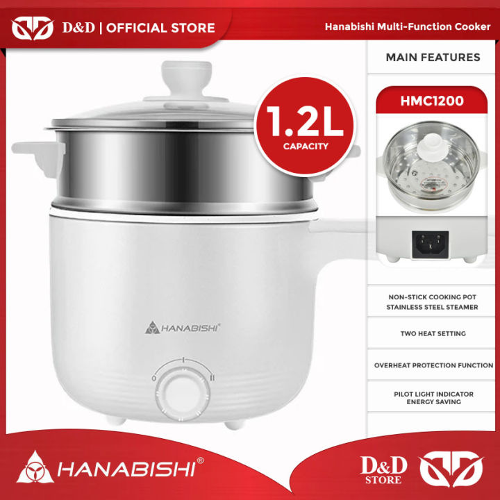 D&D | Hanabishi HMC-1200 1.2L Capacity Multi Cooker Electric Mini ...