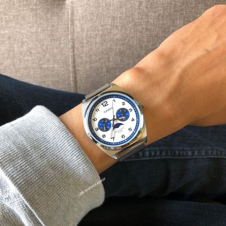 นาฬิกาผู้ชาย CASIO รุ่น MTP-M300M-7AV คาสิโอ | Lazada.co.th