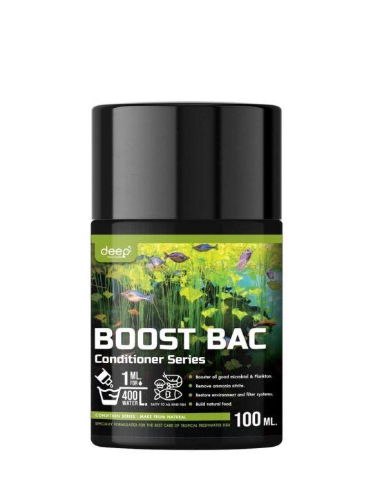 Deep Biotech Boost bac | Lazada.co.th