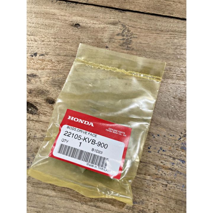 บูชกลางชามหน้า แกนหน้าสัมผัสของพูลเลย์ขับ แท้ศูนย์ Click 110 / AIRBLADE ...