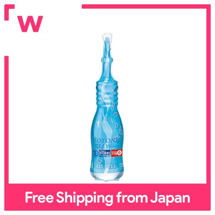 Newtree Isotonic Jelly 100ml 30/box Hydration jelly Swallowing aid ...