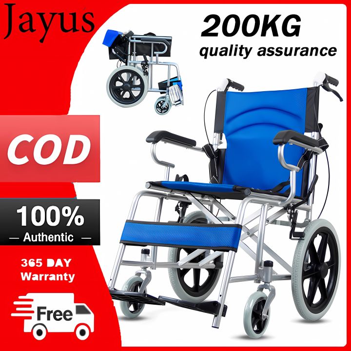 Jayus WheeIchair for Adult Folded Portable Lightweight Aluminum Alloy ...